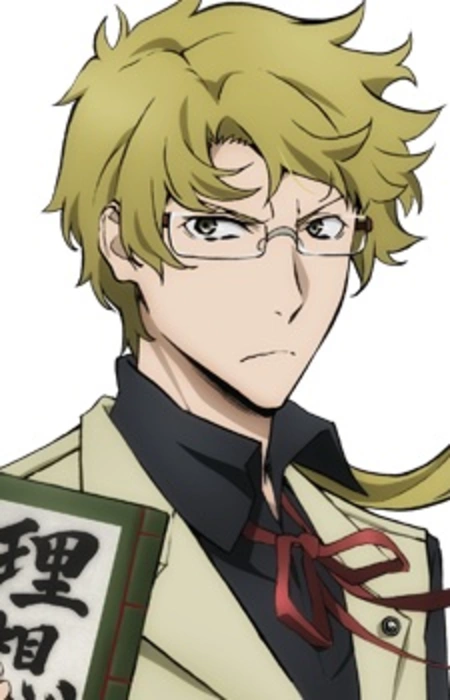 Doppo Kunikida / Персонаж