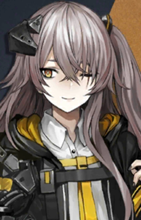 UMP45 / Персонаж