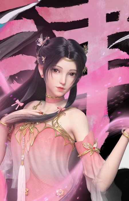 Ling'er Tian / Персонаж