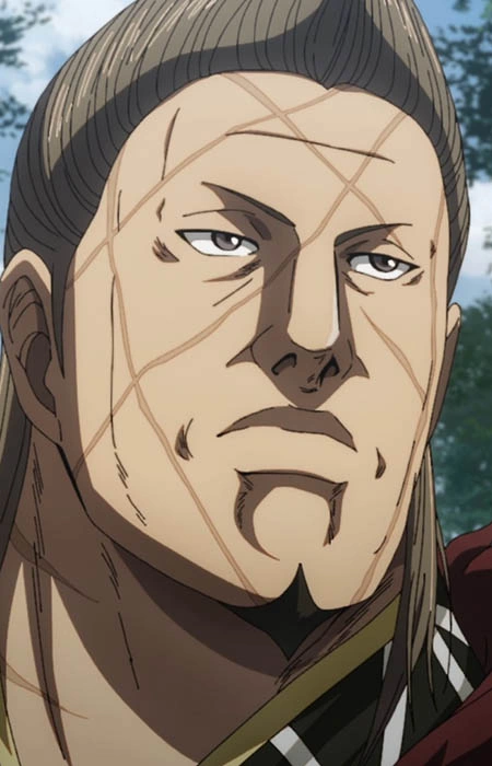 Cheng Ma / Персонаж