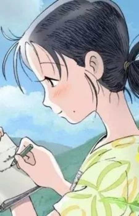 Suzu Urano / Персонаж