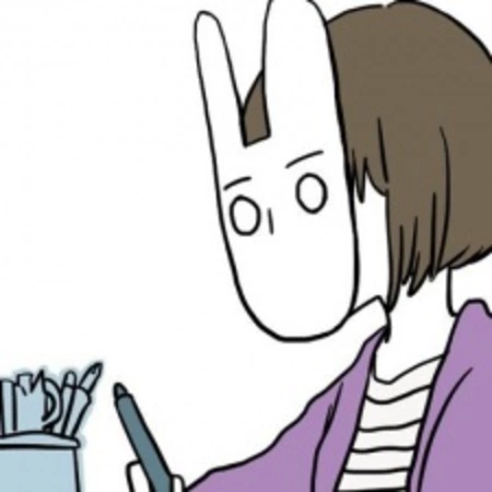 Nozomi Uda / Человек